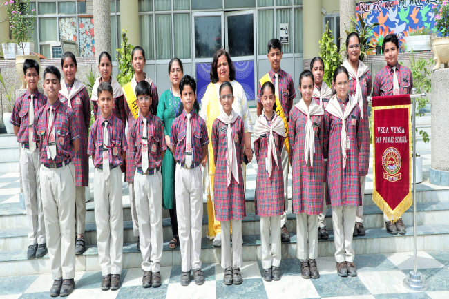 Welcome to DAV Public School