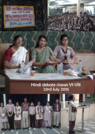 Welcome to DAV Public School