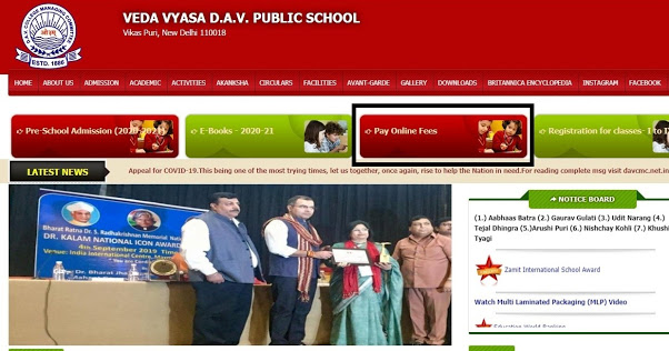 Welcome to DAV Public School
